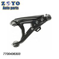 China Reference NO. VKBA1308 Control Arm for  Megane I 1995-2008 OE NO. 7700436303 for sale