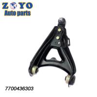 China Reference NO. VKBA1308 Control Arm for  Megane I 1995-2008 OE NO. 7700436303 for sale