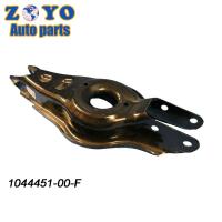 China Control Arm for Tesla Model 3 2017-2019 Stamped Rear Lower OE NO. 1044451-00-E Tesla for sale