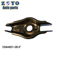 China Control Arm for Tesla Model 3 2017-2019 Stamped Rear Lower OE NO. 1044451-00-E Tesla for sale