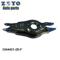 China Control Arm for Tesla Model 3 2017-2019 Stamped Rear Lower OE NO. 1044451-00-E Tesla for sale