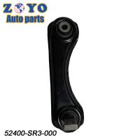 China Nature Rubber Bushing and Dorman No. 520-671 K640286 Left Rear Control Arm for Honda Civic for sale