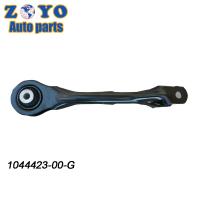 China OEM Standard Rear Control Arm for Model 3 Auto Suspension System for sale