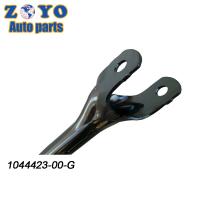 China OEM Standard Rear Control Arm for Model 3 Auto Suspension System for sale