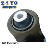 China OEM Standard Rear Control Arm for Model 3 Auto Suspension System for sale