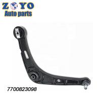 China Car Suspension Parts Control Arm for  Laguna I 93-02 Japko 2001 OEM Standard for sale