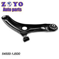 China Auto Lower Control Arm for Hyundai i20 2009-2015 Made of SPHC Steel and Nature Rubber for sale
