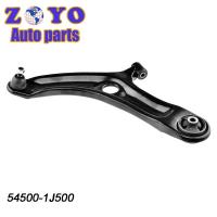 China Auto Lower Control Arm for Hyundai i20 2009-2015 Made of SPHC Steel and Nature Rubber for sale