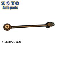China 2017-2019 Year Car Parts Suspension System for Model 3 Front Rear Lower Control Arm for sale