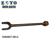 China 2017-2019 Year Car Parts Suspension System for Model 3 Front Rear Lower Control Arm for sale