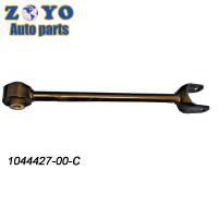 China 2017-2019 Year Car Parts Suspension System for Model 3 Front Rear Lower Control Arm for sale