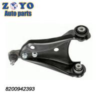 China 8200942396 8200763296 Right Upper Suspension Control Arm for  Twingo 1 II 2007 for sale
