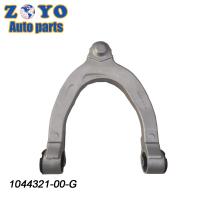 China Tesla Model3 17-20 Suspension Parts Control Arm with 40 Cr Ball Joint and Improved for sale