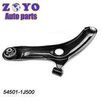 China Lower Control Arm for Hyundai i20 2008-2015 Black E-coating and High Cost Performance for sale