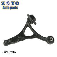 China Moog No. RK640446 Suspension System for  XC90 Front Right Wishbone Control Arm for sale