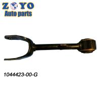 China Tesla Model 3 Suspension Parts Control Arm with 40Cr Ball Joint and Nature Rubber Bushing for sale