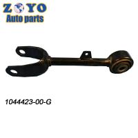 China Tesla Model 3 Suspension Parts Control Arm with 40Cr Ball Joint and Nature Rubber Bushing for sale