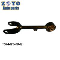 China Tesla Model 3 Suspension Parts Control Arm with 40Cr Ball Joint and Nature Rubber Bushing for sale