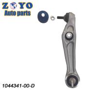China OE NO. 1044341-00-D Model3 Aluminium Lower Control Arm for Tesla Immediate Availability for sale