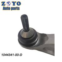 China OE NO. 1044341-00-D Model3 Aluminium Lower Control Arm for Tesla Immediate Availability for sale
