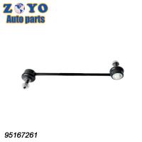 China 95167261 Manufacture Auto Parts Suspension Front Lower Stabilizer Link for Chevrolet Spark 2016-2021 for sale