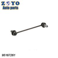 China 95167261 Manufacture Auto Parts Suspension Front Lower Stabilizer Link for Chevrolet Spark 2016-2021 for sale
