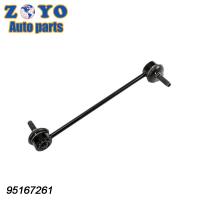 China 95167261 Manufacture Auto Parts Suspension Front Lower Stabilizer Link for Chevrolet Spark 2016-2021 for sale