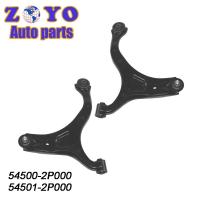 China Suspension Parts 54501-2P000 for Hyundai SORENTO II XM 2009/11 Lower Right Control Arm for sale