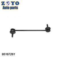 China 95167261 Manufacture Auto Parts Suspension Front Lower Stabilizer Link for Chevrolet Spark 2016-2021 for sale