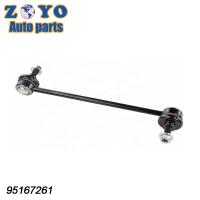 China 95167261 Manufacture Auto Parts Suspension Front Lower Stabilizer Link for Chevrolet Spark 2016-2021 for sale