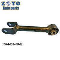 China Car Model for Tesla Model 3 SPHC Steel Auto Suspension Systems Rear Control Arm 2017-2019 for sale