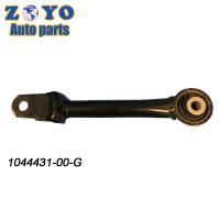 China Car Model for Tesla Model 3 SPHC Steel Auto Suspension Systems Rear Control Arm 2017-2019 for sale