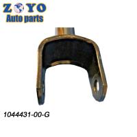 China Car Model for Tesla Model 3 SPHC Steel Auto Suspension Systems Rear Control Arm 2017-2019 for sale