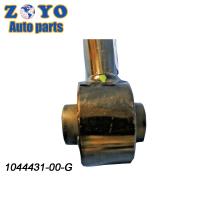 China Suspension System Car Parts Auto Spare Parts for Tesla Model 3 Bushing Nature Rubber for sale