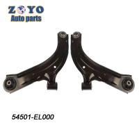 China Left Right Front Lower Control Arm for Nissan Dualis QASHQAI JUKE LEAF 2006-2013 for sale