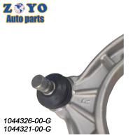 China OEM Standard Control Arm for Tesla Model 3 12 Month Reference NO. 299 010 203 617 for sale