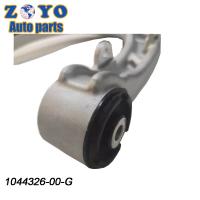 China OEM Standard Control Arm for Tesla Model 3 12 Month Reference NO. 299 010 203 617 for sale