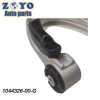 China OEM Standard Control Arm for Tesla Model 3 12 Month Reference NO. 299 010 203 617 for sale