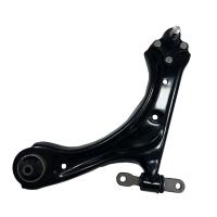 China Car Model For Hyundai Sonata 2020- E-Coating Black Lower Control Arm with Free Sample for sale