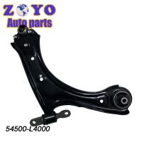 China Car Model For Hyundai Sonata 2020- E-Coating Black Lower Control Arm with Free Sample for sale