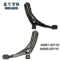 China Aftermarket Control Arm for Nissan Sentra 91-94 K620565 K620564 Bushing Nature Rubber for sale