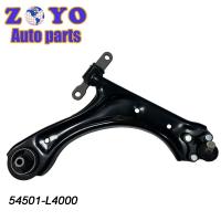 China Front Lower Control Arm for Hyundai Sonata 2020- Replaced Parts 54501-L4000 54501-L6000 for sale