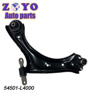 China Front Lower Control Arm for Hyundai Sonata 2020- Replaced Parts 54501-L4000 54501-L6000 for sale