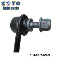 China FORGING/CASTING Suspension System Car Parts for Tesla Model 3 Black E-coating for sale