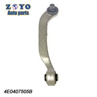 China Nature Rubber Bushing Lower Control Arm for Audi A6/A8 4E0407505B High Cost Performance for sale