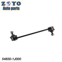 China E-Coating Suspension System Left Stabilizer Link for Hyundai i20 2010-2016 Wholesales for sale