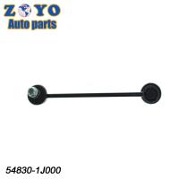 China E-Coating Suspension System Left Stabilizer Link for Hyundai i20 2010-2016 Wholesales for sale