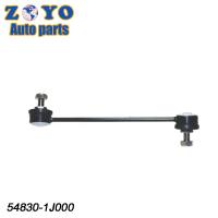 China E-Coating Suspension System Left Stabilizer Link for Hyundai i20 2010-2016 Wholesales for sale