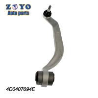 China 4D0407693E 4D0407694E Control Arm Adjustment for Audi A6/A4 and Nature Rubber Bushing for sale