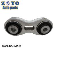 China Replace/Repair Purpose Aluminium Control Arm for Tesla Model S Black E-Coating for sale